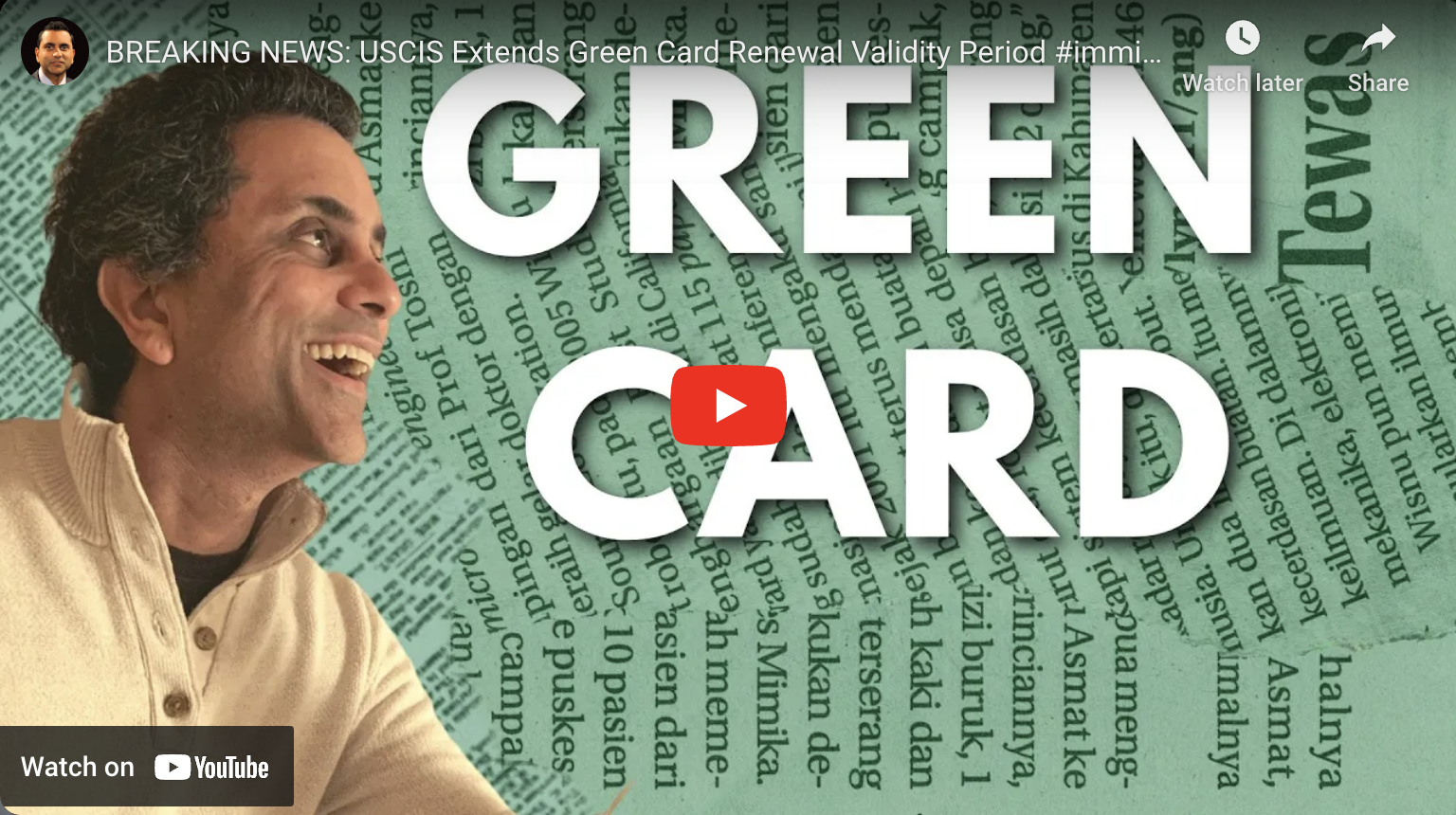 USCIS Extends Green Card Renewal Validity Period | Ranchod Law Group ...